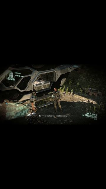 🎞️Crysis 2. Ярость на дороге.