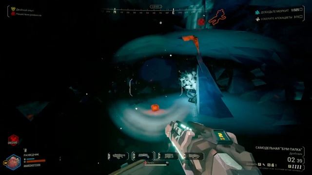 Побег из Шоушенка DRG Version