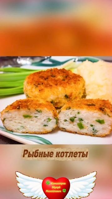 ЧЕМ КОРМИЛИ ДЕТЕЙ В СССР #shorts 🍀 Комиссаров Эдуард Михайлович 🍀Ростов-на-Дону 2025