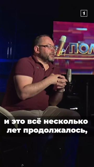 «Не бывает одного виноватого. Значит, второй допустил, что такая ситуация могла произойти»
