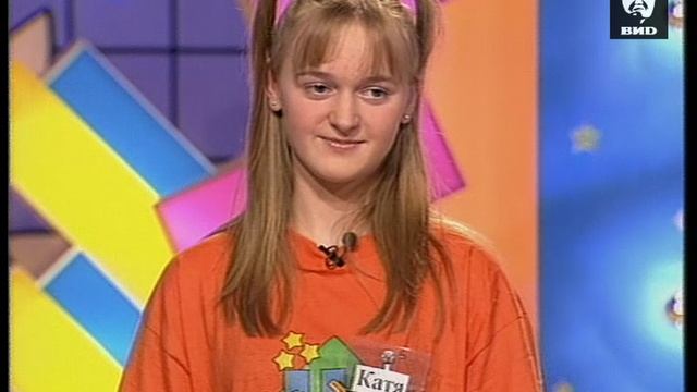Звездный час 26.03.2001