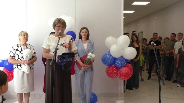 1 сентября 2025-2026
