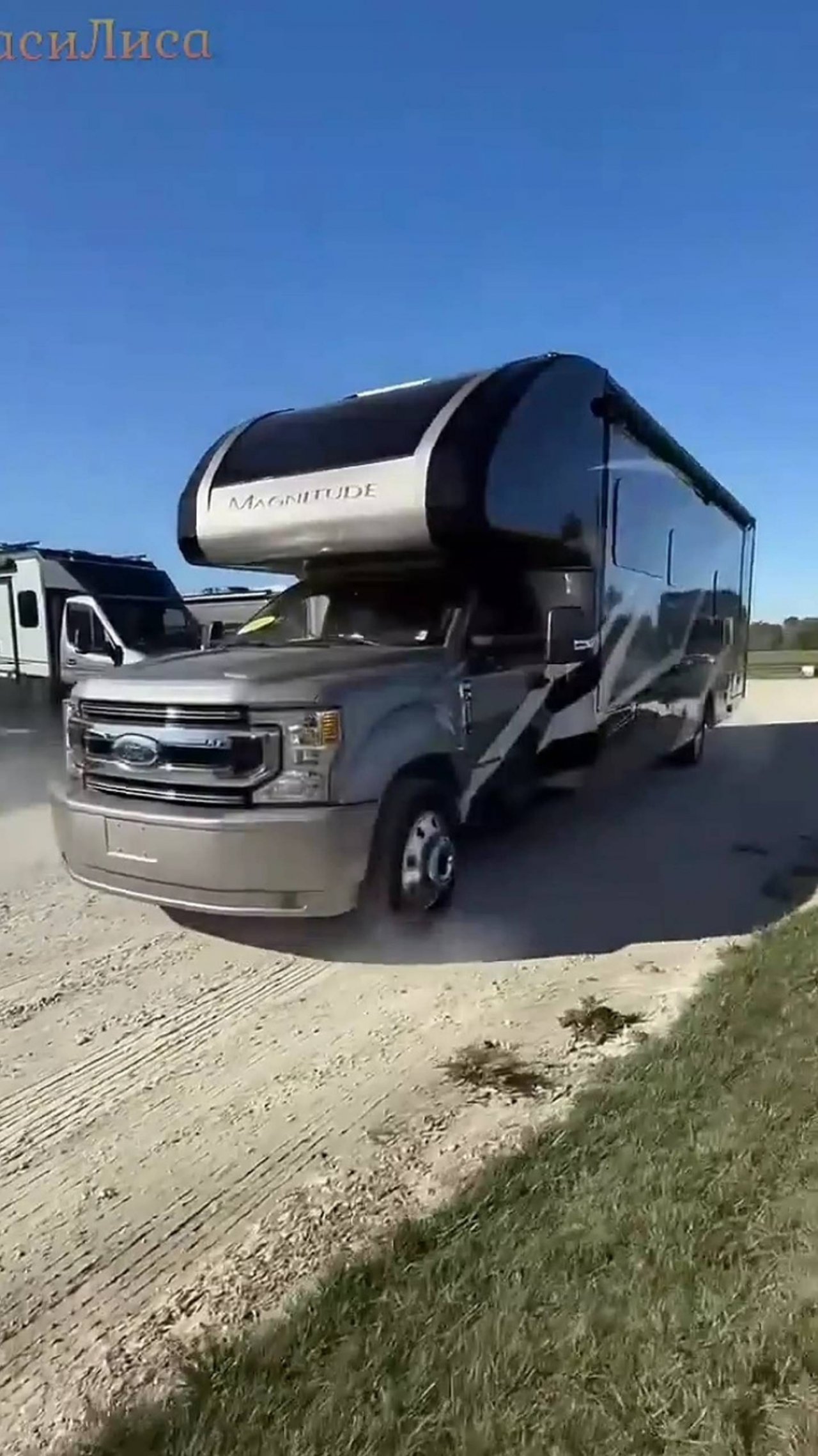 Автодом 🛻👍 Дом на колëсах