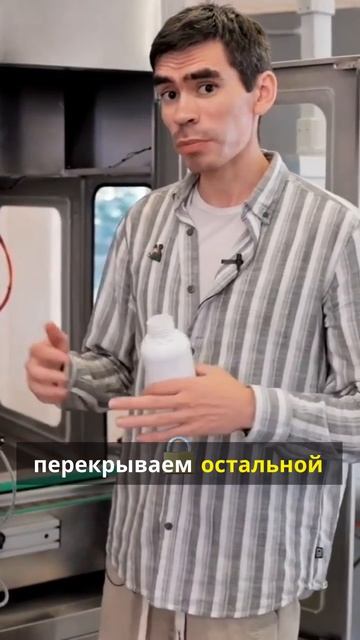 Как работает конвейерная лента с системой ворот и датчиков
