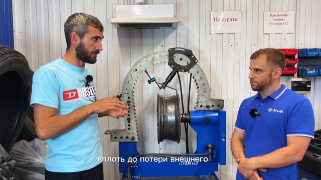Какие диски не стоит брать в работу? Секреты правки дисков | Часть 1