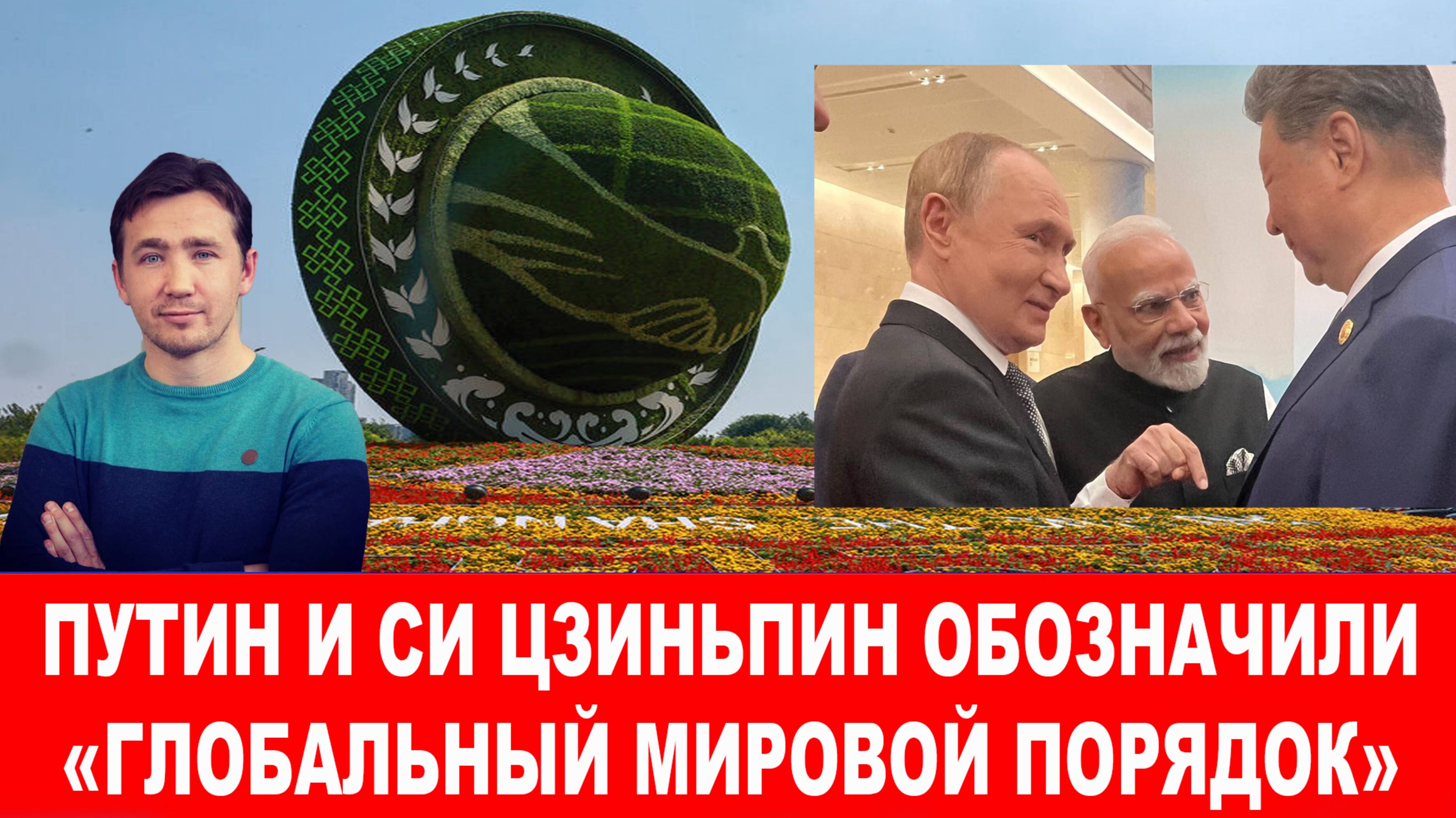СВОДКИ ДМИТРИЙ ВАСИЛЕЦ / Зеленский решил хоронить ЧВК «ВСУ» в болоте Путин и Си Новости