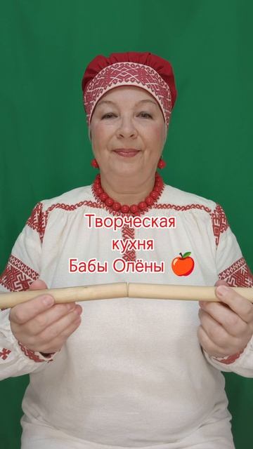 СЧИТАЛКА. КЛАВЕСЫ.