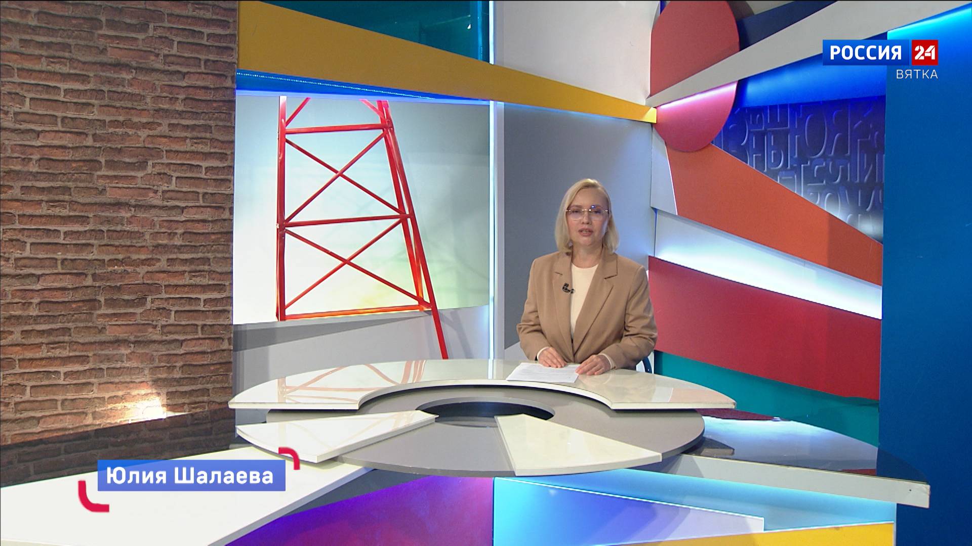 Новости культуры ВЯТКА (01.09.2025)