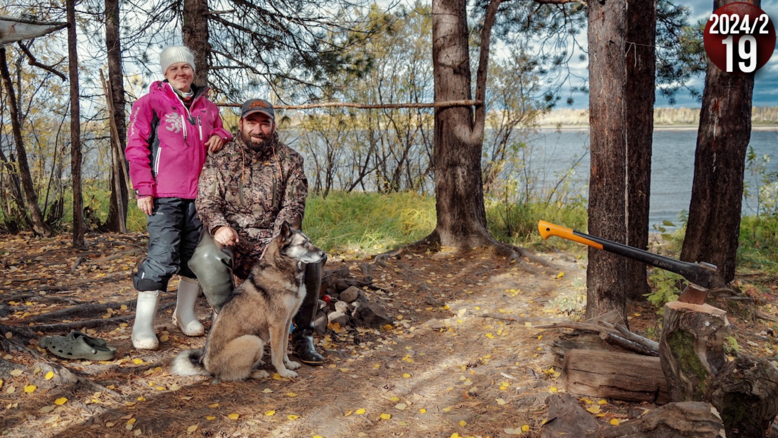 Жизнь в тайге. В горах выпал снег, пора уходить ниже. Поймали рыбу. Ураганный ветер. Ждем погоды 19с