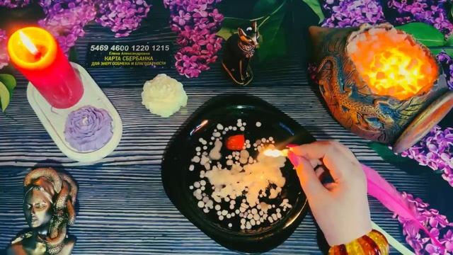 ☝️ Неумолимо свершается! Чем скоро вас сильно удивят Высшие Силы? ☘️🙏🔥#онлайнгадание 🔥