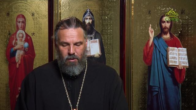 Благая часть. 2 сентября 2025