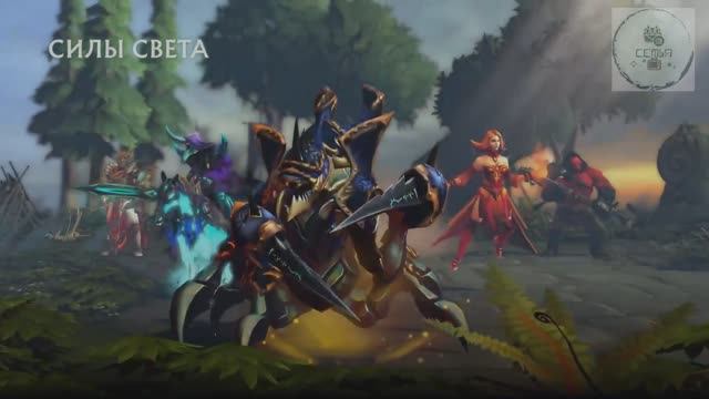 СТРИМ ГАЙД Dota 2 Дота 2 Nyx Assassin Никс Ассасин Рейтинг Прямой Эфир