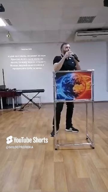 Христос внутри меня 🔥 #голоспророка