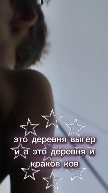 1000007129.mp4 I thought could you talk about the picture toca