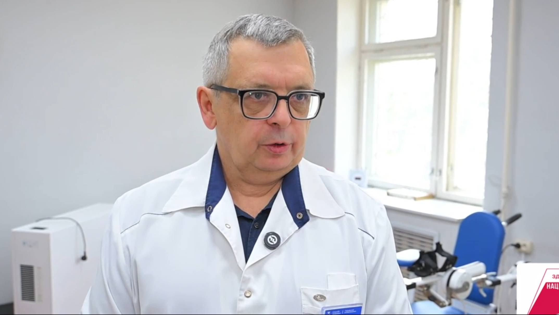 МЕДСОВЕТ 27 августа 2025