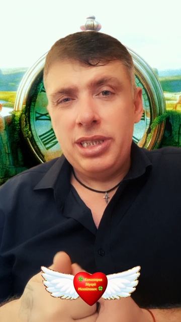 НЕ БЛАГОДАРЕН #shorts 🍀 Комиссаров Эдуард Михайлович 🍀Ростов-на-Дону 2025