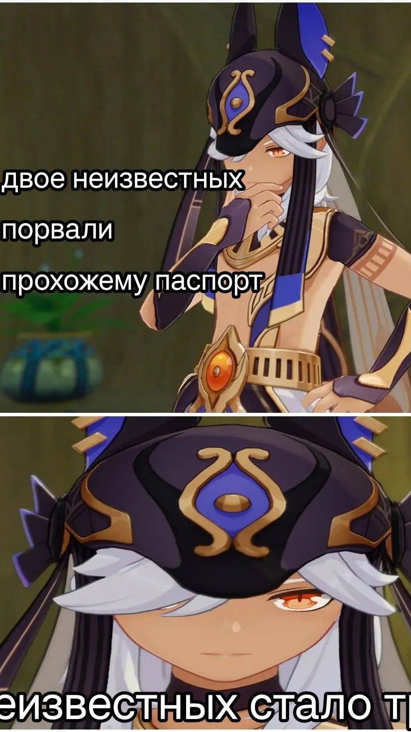 Осень