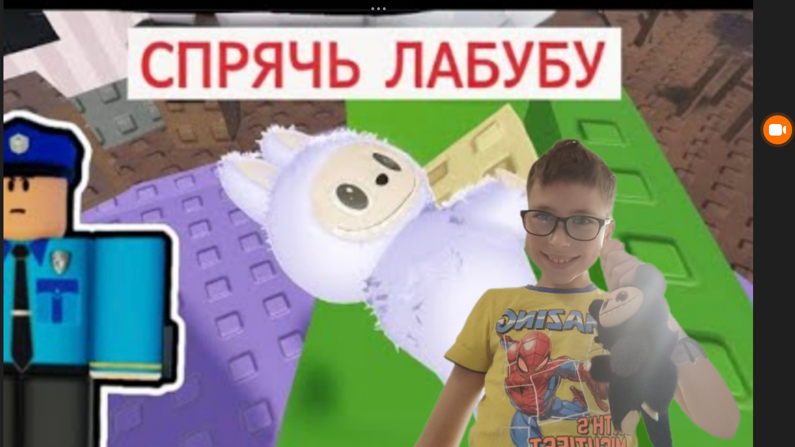 Прячю лабубу от полиции в роблокс | спрячь лабубу