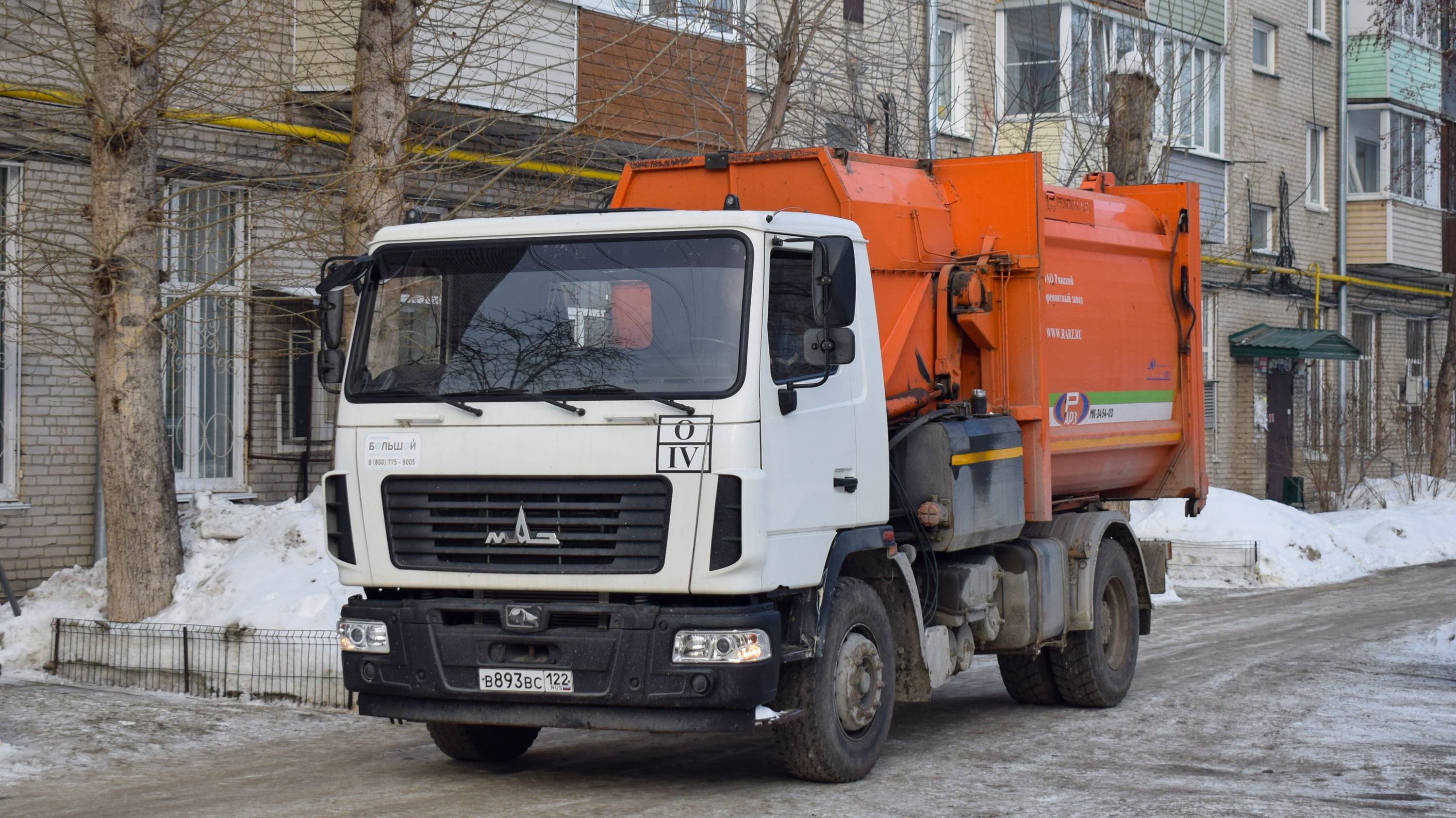 Мусоровоз МК-3454-03 на шасси МАЗ-5340B2 (В 893 ВС 122) / Garbage truck MAZ-5340.