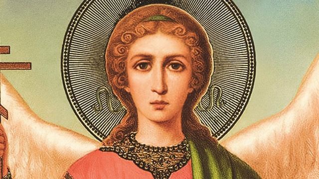 4. Акафист Ангелу-Хранителю
