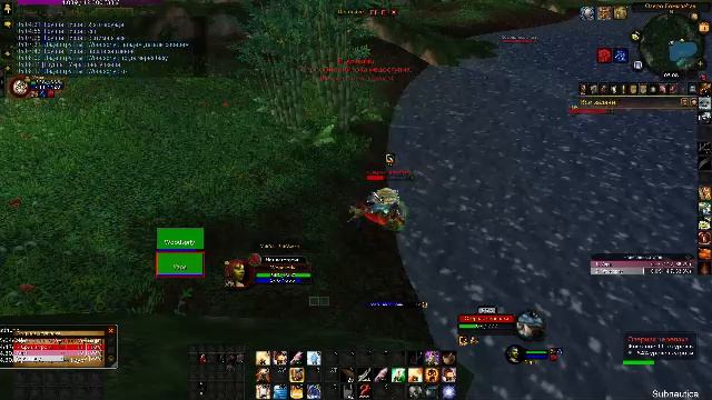 World of Warcraft: Wrath of the Lich King