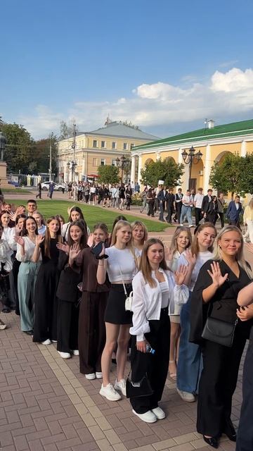 День знаний в РГУ имени С.А. Есенина