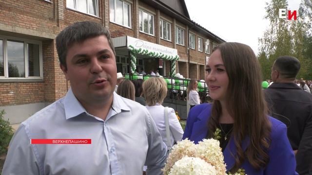 В ШКОЛАХ ЕНИСЕЙСКОГО РАЙОНА И ГОРОДА ЕНИСЕЙСКА ОТМЕТИЛИ ДЕНЬ ЗНАНИЙ