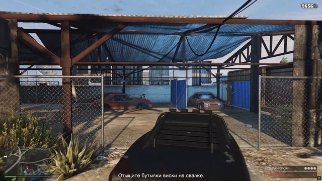 GTA 5 Online. Money Fronts. Акцизный товар.(Работа на Фейбера). Ver 2.