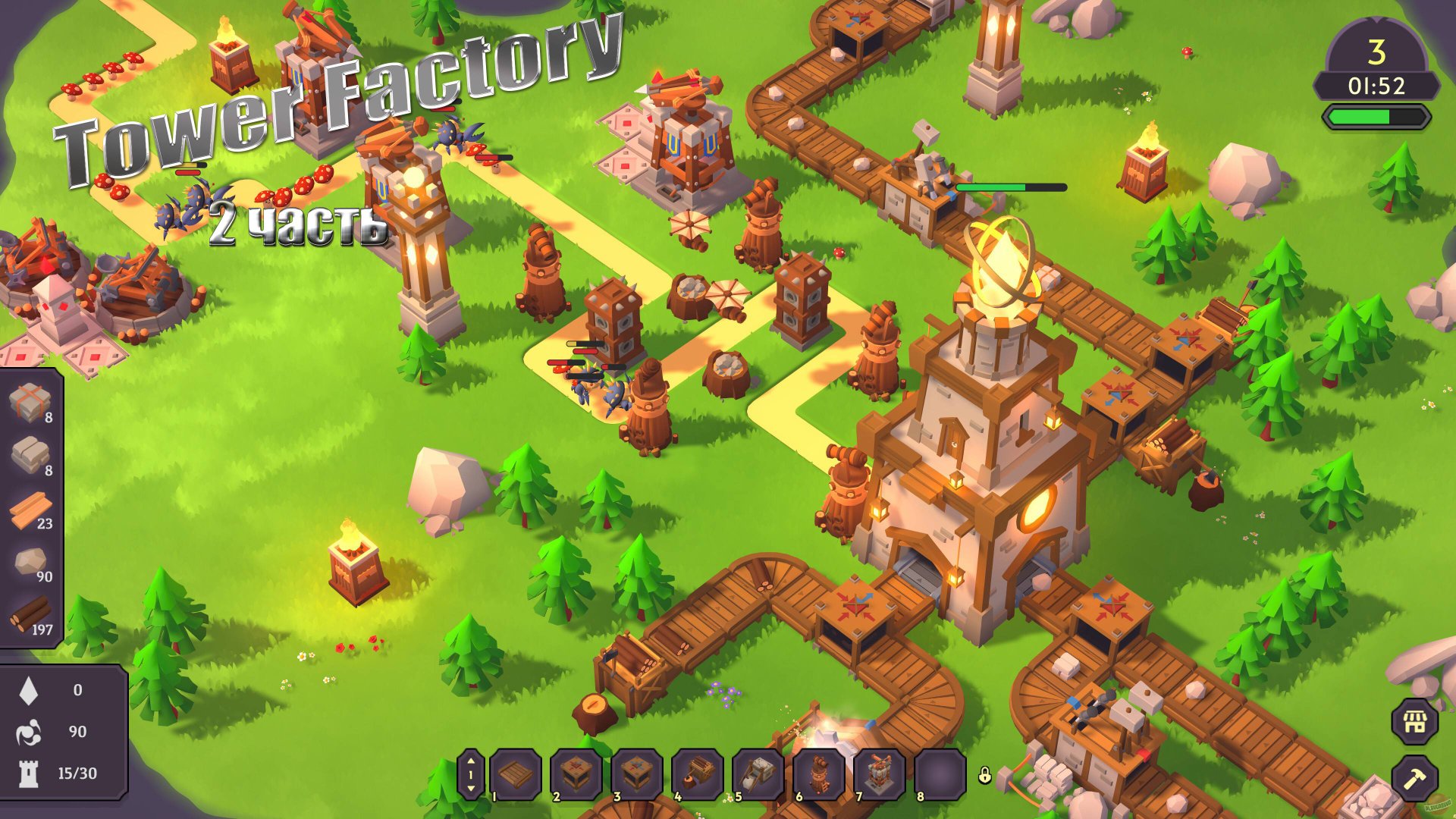 Tower factory / Каменная роща / 2