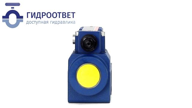 DB20G2-5X/315 - Предохранительный клапан, трубный, аналог Рексрот