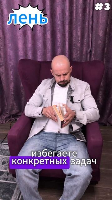 Вы не ленивый — вы выгоревший! 4 главных отличия, которые должен знать каждый