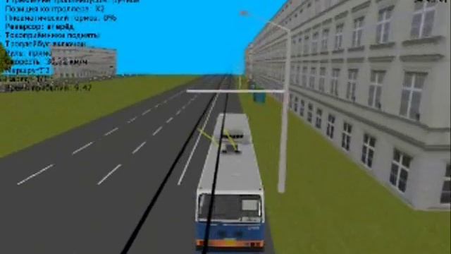 TranCity TB3