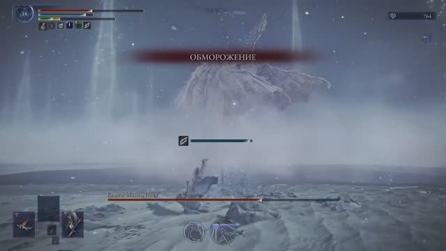 ELDEN RING NIGHTREIGN - Усиленная Калиго. Уайлдер соло. Wylder vs. Everdark Caligo.