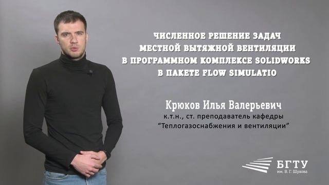 промо