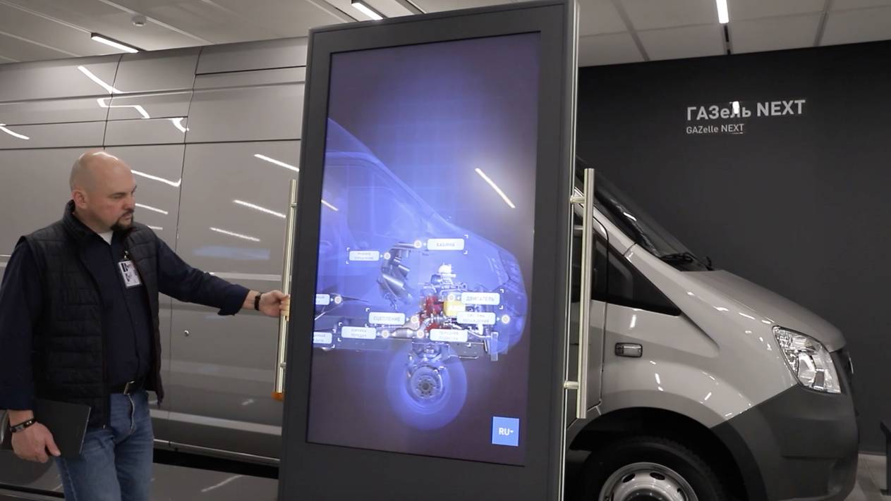 Музей истории ГАЗ