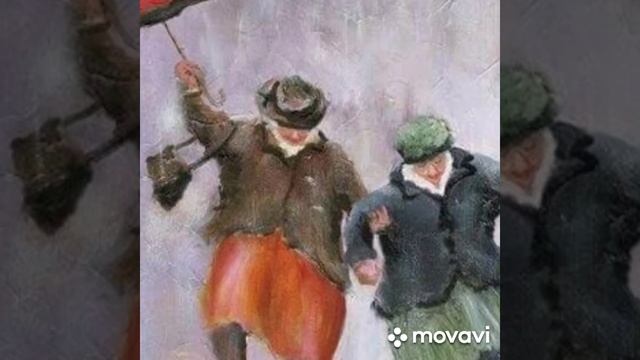 если старость то только такая.mp4