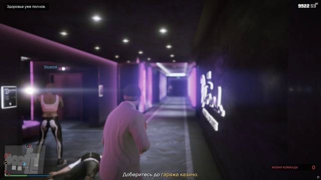 GTA 5 Online. Money Fronts. Возврат инвестиций. (Работа на Фейбера). Ver 2.