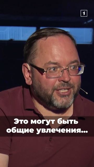«Кто-то хочет по грибы, кто-то на рыбалку, кто-то музыку слушать. Нужно идти навстречу и питать жела