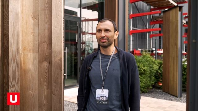 Архитектурный тур с брендом Alutech 29 августа 2025 года