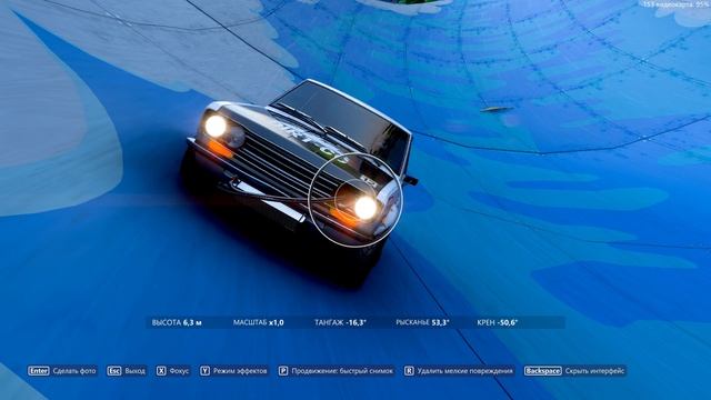 Forza Horizon 5 \ Datsun hat pacce.