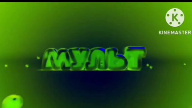 Заставка телеканала мульт с Эффектами