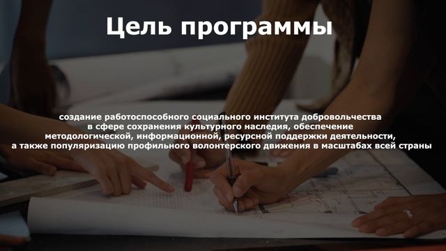 Лекция 01_Вводная лекция 1