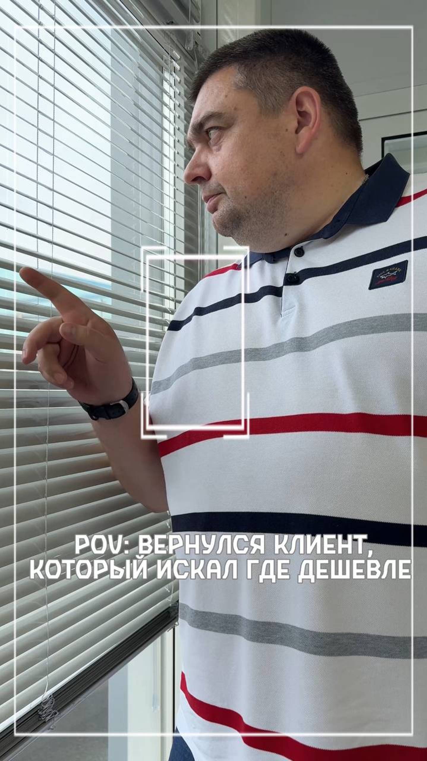 Не стоит искать- доверьтесь нам и получите самое выгодные предложение https://multi.rumsb.ru
