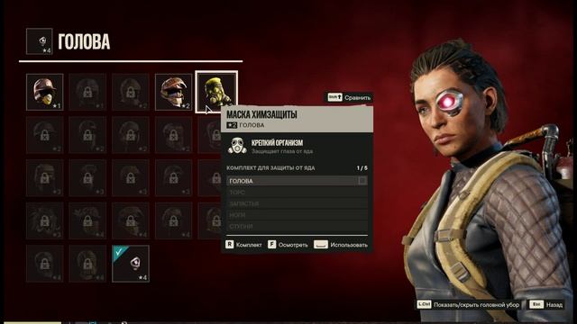 Far Cry 6 Полное Прохождение Без комментариев - Самая Истинная Яранка