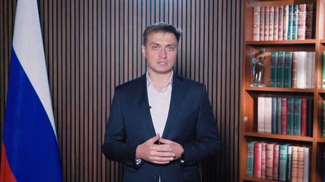 Поздравление с 1 сентября Виктора Неумывакина