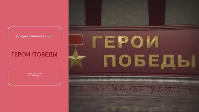 ТВ-гид на сентябрь (1 часть)