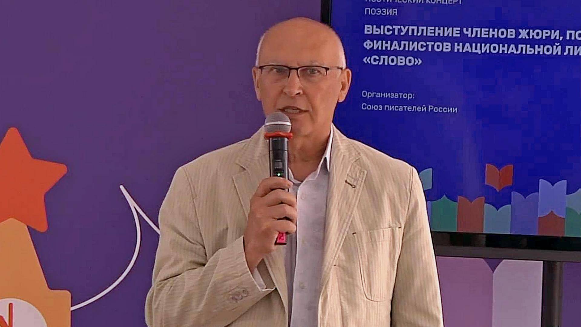 Виктор Кирюшин, "Мы остаёмся", читает автор