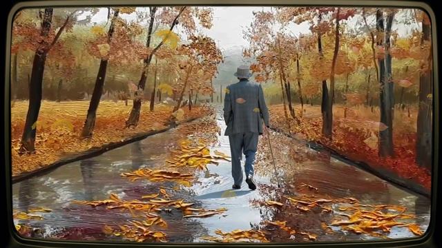 Вот и осень