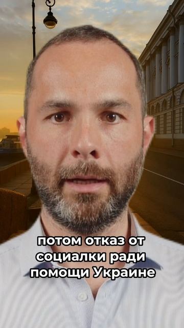 Польша требует репараций от Германии! Канцлер Мерц "на канатах"!