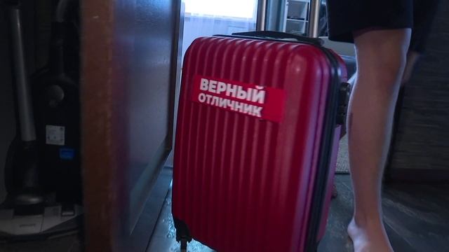 10 лет без моря: как школьник из Заречного выиграл отпуск для всей семьи в проекте "Верный отличник»